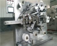 China Electric Driven Multifunction Wound Dressing Making and Packing Machine for Production for sale