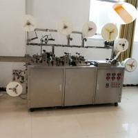 China First Aid Pad Wooden Packaging Fully Automatic KC-360N-D Wound Plaster Making Machine for sale