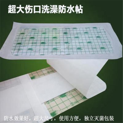 Cina Macchina elettrica per il curaggio delle ferite KR-QFT-A per la linea di produzione di curaggi medici in vendita