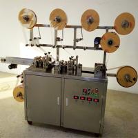 China Electric Driven Automatic Band-Aid Packaging Machine Fast Production for sale