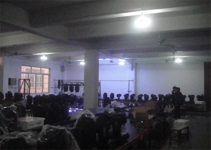 Fornitore cinese verificato - LED Light Online Marketplace