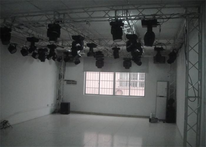Fornitore cinese verificato - LED Light Online Marketplace
