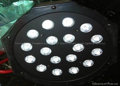 China RGB LED Par Can Lights for sale