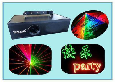 China DJ Club Party Stage Lighting Equipment Mini Laser Stage Light AC 100V ~ 250V 50 / 60HZ 30W for sale