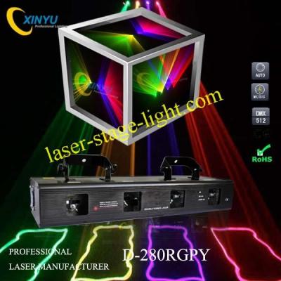 China D-280RGP four lens RGP color beam 120mW*2 650nm wavelength red laser stage light for Party for sale