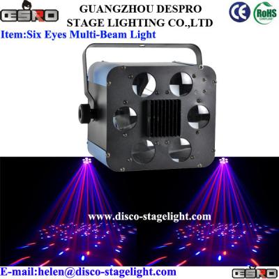 China 6 Eyes Home Party LED Disco Lights Color Changing LED Lights Electronic dimming for sale
