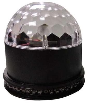 China DSL13086 LED Sun Magic Ball Effect Light 15Watt With White / Black Shell for sale