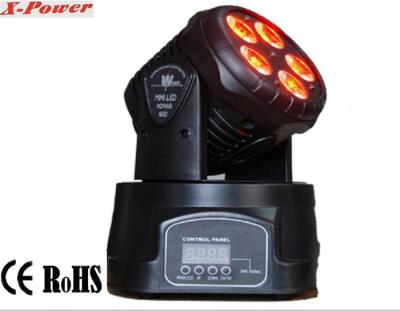 Cina Materiale di illuminazione professionale del DJ, mini luce PL-12 del lavaggio del carrello di 5*15W RGBWA LED in vendita