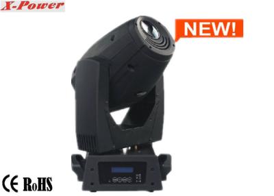 Cina Marca bianca luminosa di alto potere 150w LED della luce del punto del carrello di farfalla MH-150 in vendita