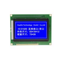 China Industrial Dot Matrix LCD Display Module 20x4 ST7565P Controller -30°C to +80°C for sale