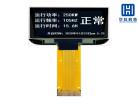 China SSD1309 2.42 Inch OLED Display Module 256x64 High Contrast 1000:1 for sale