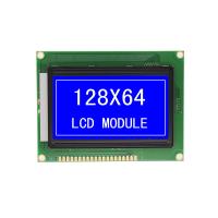 China Efficient Industrial LCD Panel Display Customizable Dot Matrix LCD Screen for sale