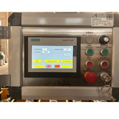 Κίνα Το πάχος ΓΠ 0.12mm0.3mm ζάρωσε το ρόλο διαμορφώνοντας τη μηχανή 10-12 μέτρα/λ. προς πώληση