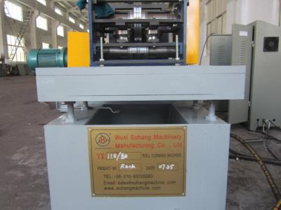 中国 機械440V 60Hz 3段階を形作るロール8トンは金属チェーン ドライブをカスタマイズしました 販売のため