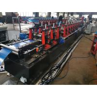 China 0.5-1.2mm Adjustable Shelf Back Box Panel Roll Forming Machine Storage Rack Board for sale