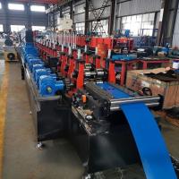 China 0.5-1.2mm Adjustable Shelf Back Box Panel Roll Forming Machine Storage Rack Board for sale