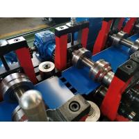 China 0.5-1.2mm Adjustable Shelf Back Box Panel Roll Forming Machine Storage Rack Board for sale