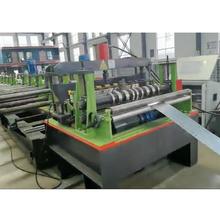 Chine 200-500mm Cable Tray Forming Machine With 7.5Kw Hydraulic Cutting Power à vendre
