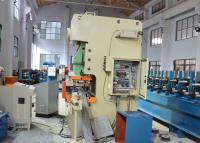 China Perforated Solar Panel Bracket 2.5mm Roll Forming Machine with 19 Stations and 22KW Power for sale