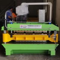 China PV4 Corrugated Double Layer Roll Forming Machine PLC Control 0.4-0.8mm 380V 50HZ for sale
