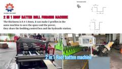 2 in 1 Roof batten roll forming machine