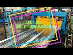 36 Inches Coverage 3 Inches Composite Deck Floor Roll Forming Machine With Thickness Gauge 16-Gauge 22