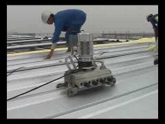 seamer working video