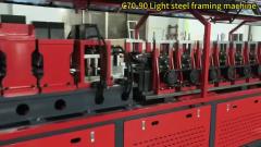 C70-90 Light Gauge Steel Framing Machine