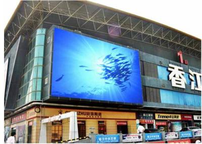 China Front Maintenance Outdoor LED Advertising Screen IP65 1920Hz Nova System for sale