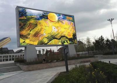 China P16 RGB Outdoor LED Message Signs 8000 Nit Brightness Great Color Fidelity for sale