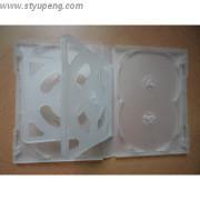 China dvd box dvd  case dvd cover  20mm for 8 transparent (YP-D8086) for sale
