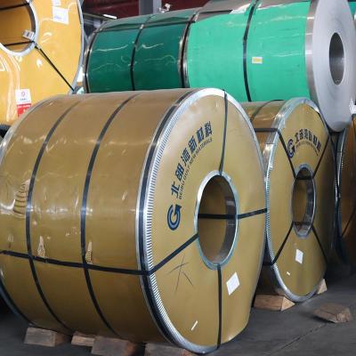 Cina 2B Finitura di bobina di acciaio inossidabile laminata a freddo di grado standard JIS 1500 mm in vendita