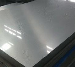 Cina Alta resistenza alla trazione lamiera di acciaio inossidabile in oro rosa 4 x 8 in vendita