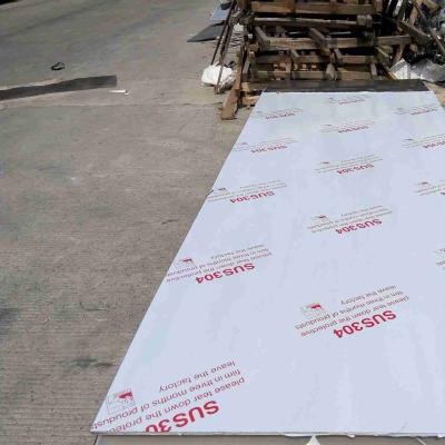 Cina strato laminato a freddo 2.3mm 304L SUS201 202 di acciaio inossidabile SUS304 in vendita