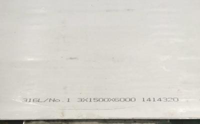 Cina Strato laminato a caldo di acciaio inossidabile di norma dell'en per le caldaie spessore 2000mm di 16mm - di 3 in vendita