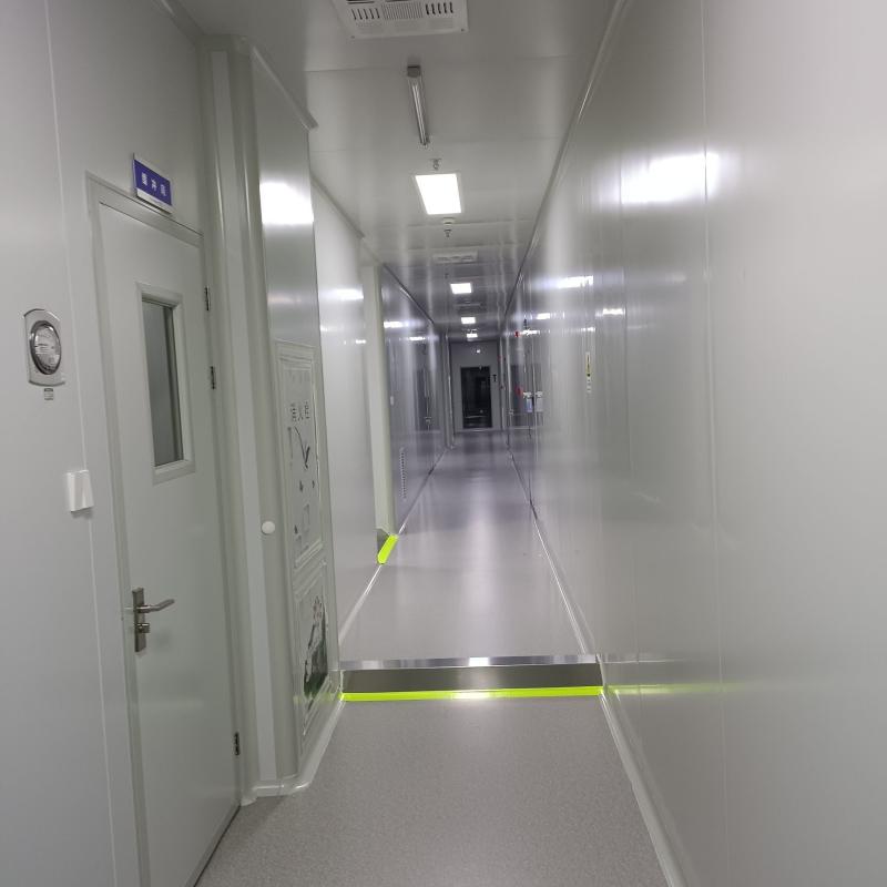 Geverifieerde leverancier in China: - Better Health Technology Co.,Ltd