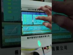 Holmium-Laser