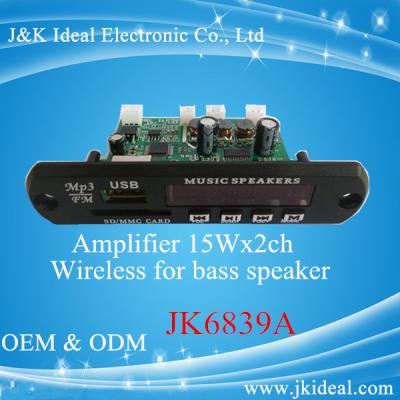 China JK6839A Professional amplifier bluetooth usb mp3 player for home stereo for sale