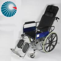 China Solid Multi - Functional High Backrest Foldable Wheelchair With Commode for sale