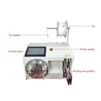 China Automatic Power Electrical Cable Winding Machine , Binding Cable Tie Machine for sale