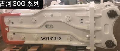 중국 20Crmo 후루가와 HB20G 유압 브레이커 망치 판매용