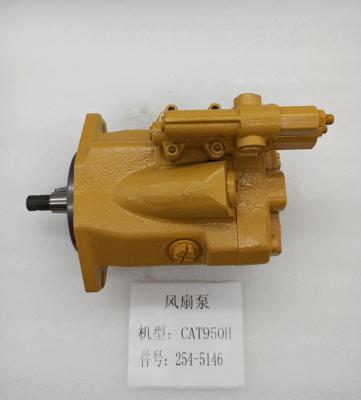 Cina 2545146 parti dell'attrezzatura di mero degli accessori, motore del ventilatore idraulico della pompa a pistone del ventilatore 950H in vendita