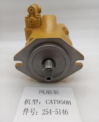 Cina 2545146 parti dell'attrezzatura di mero degli accessori, motore del ventilatore idraulico della pompa a pistone del ventilatore 950H in vendita