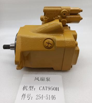 Cina 2545146 parti dell'attrezzatura di mero degli accessori, motore del ventilatore idraulico della pompa a pistone del ventilatore 950H in vendita