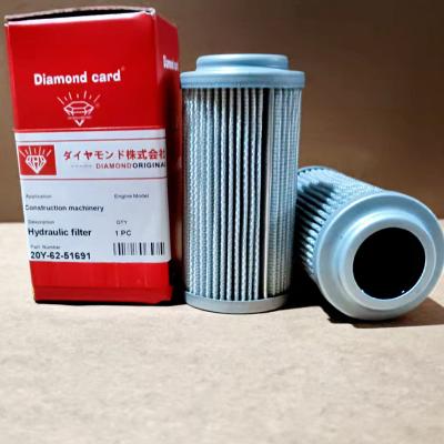 China New 20Y-62-51691 Hydraulic Pilot Filter For Komatsu Excavator for sale