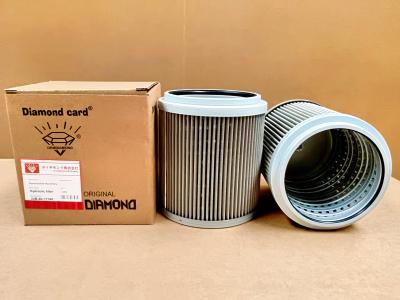 China 22B-60-11160 Hydraulic Filter For Komatsu PC210-7 Excavator for sale