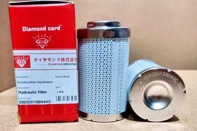China Komatsu 0060D010BN4H Hydraulic Filter for sale