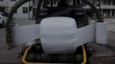 China White Color Silage Wrap Film for sale