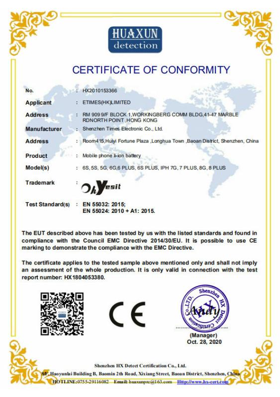 CE - ShenZhen Times Electronic Co., Ltd.