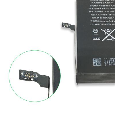 中国 ODM Apple Iphone電池は保護Iphone 6 2915 mAhとICの二倍になる 販売のため